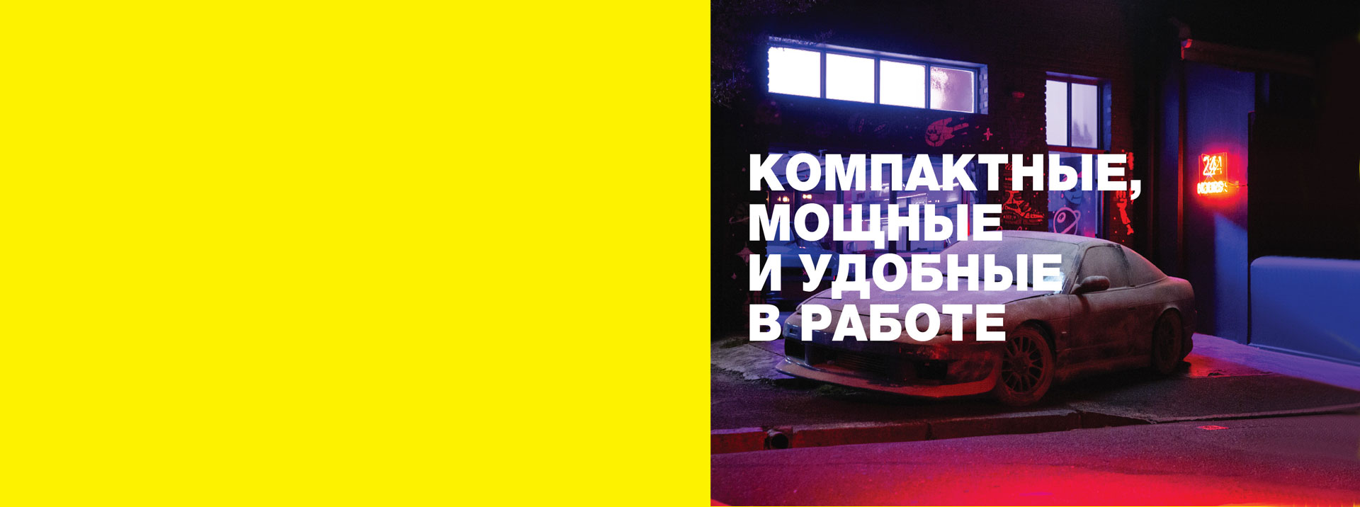 Karcher (Керхер) - купить технику Керхер в интернет магазине. Каталог ...