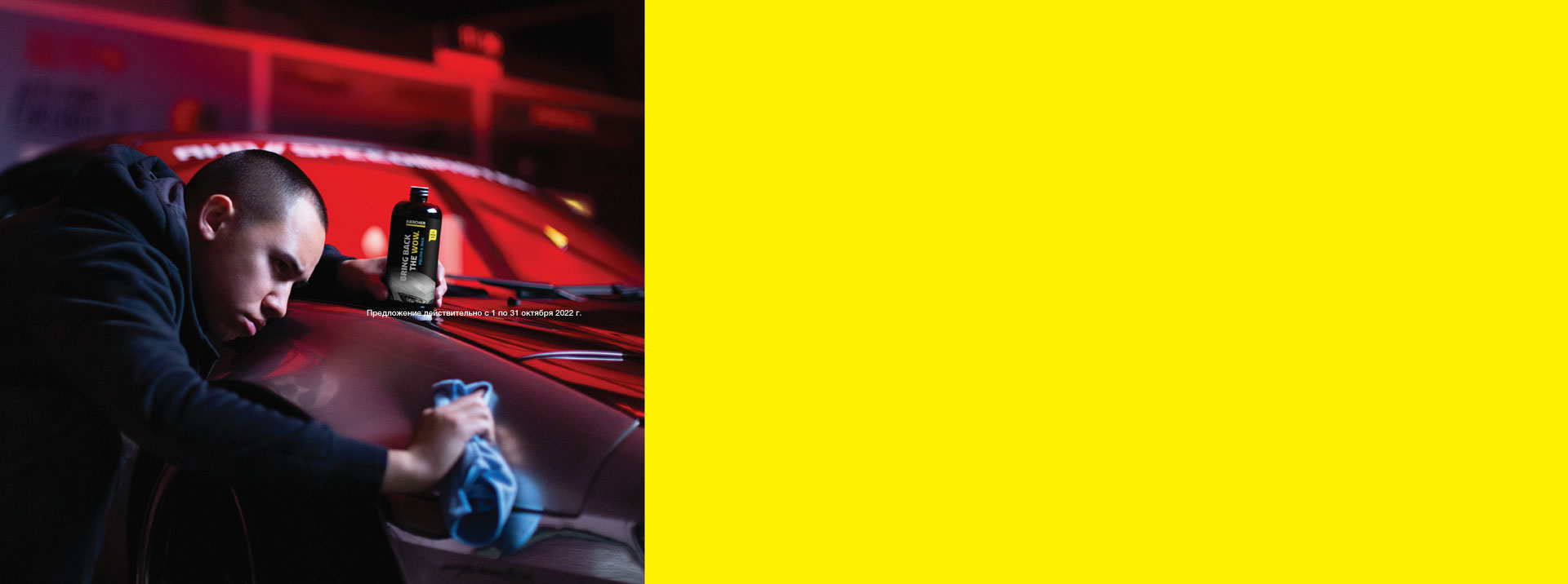 Karcher (Керхер) - купить технику Керхер в интернет магазине. Каталог ...