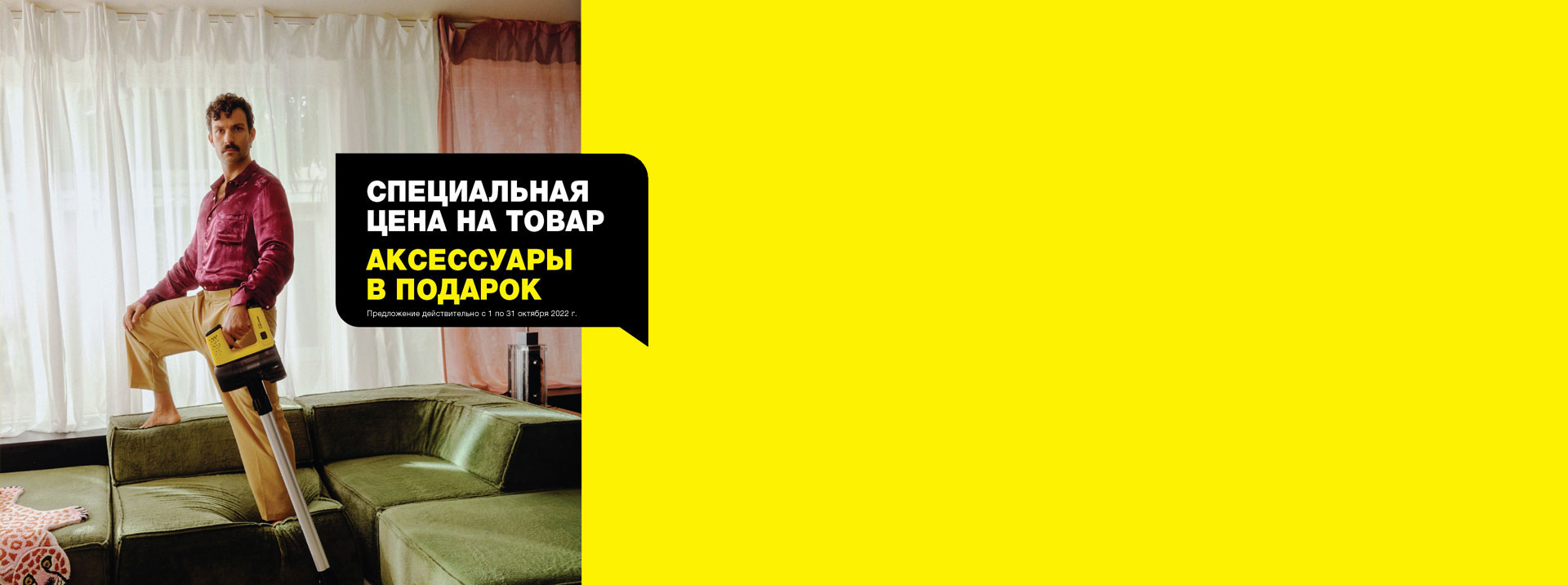 Karcher (Керхер) - купить технику Керхер в интернет магазине. Каталог ...