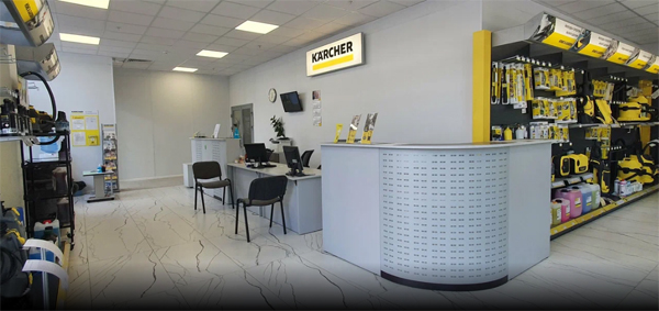Karcher (Керхер) - купить технику Керхер в интернет магазине. Каталог ...